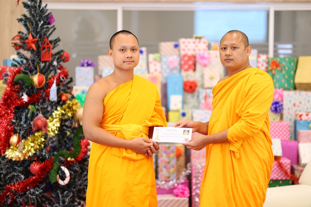 พระมหานรเศรษฐ์ วิสิฏฺฐชโย - สหพันธ์มหาเปรียญธรรม