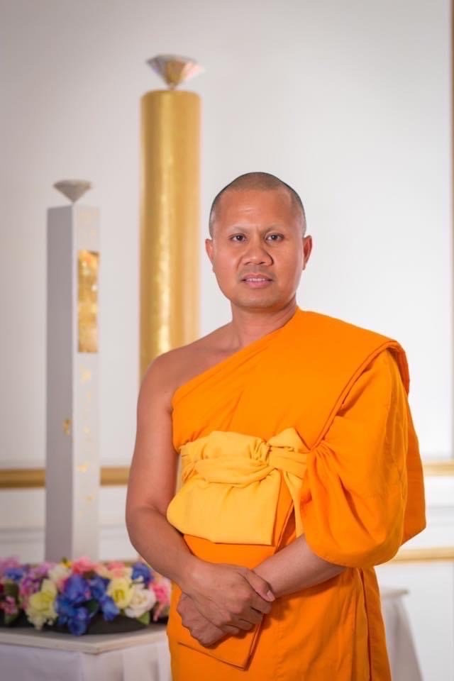 พระมหาสมบัติ อินฺทปญฺโญ ป.ธ.9,ดร. - สหพันธ์มหาเปรียญธรรม